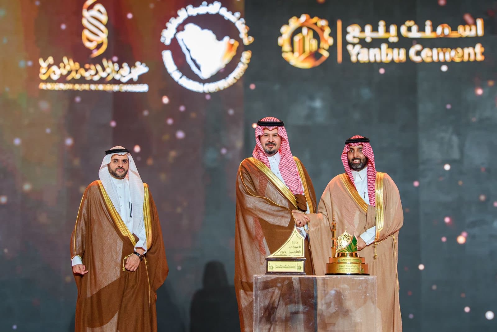 Tatweer Education Holding Company - Developing Education in Saudi Arabia