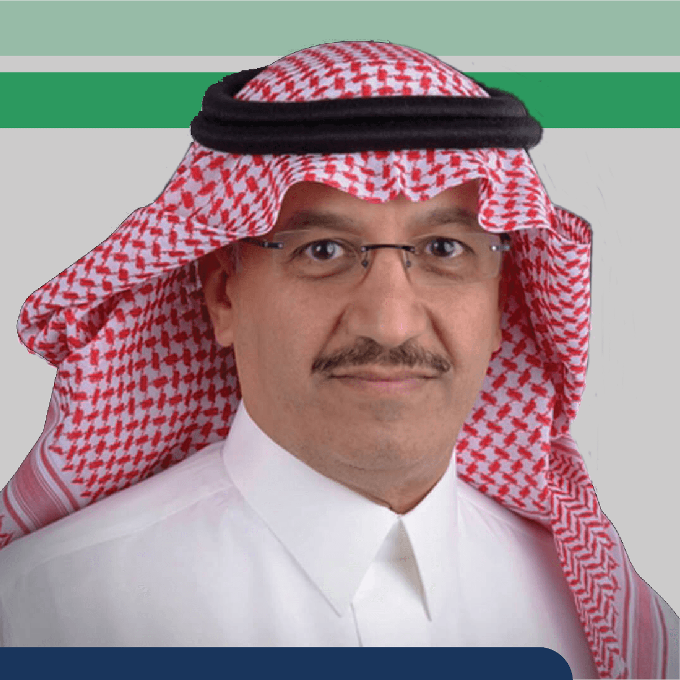 Tatweer Education Holding Company - Developing Education in Saudi Arabia