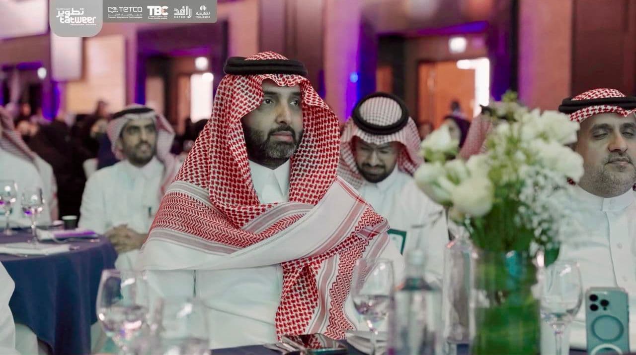 Tatweer Education Holding Company - Developing Education in Saudi Arabia