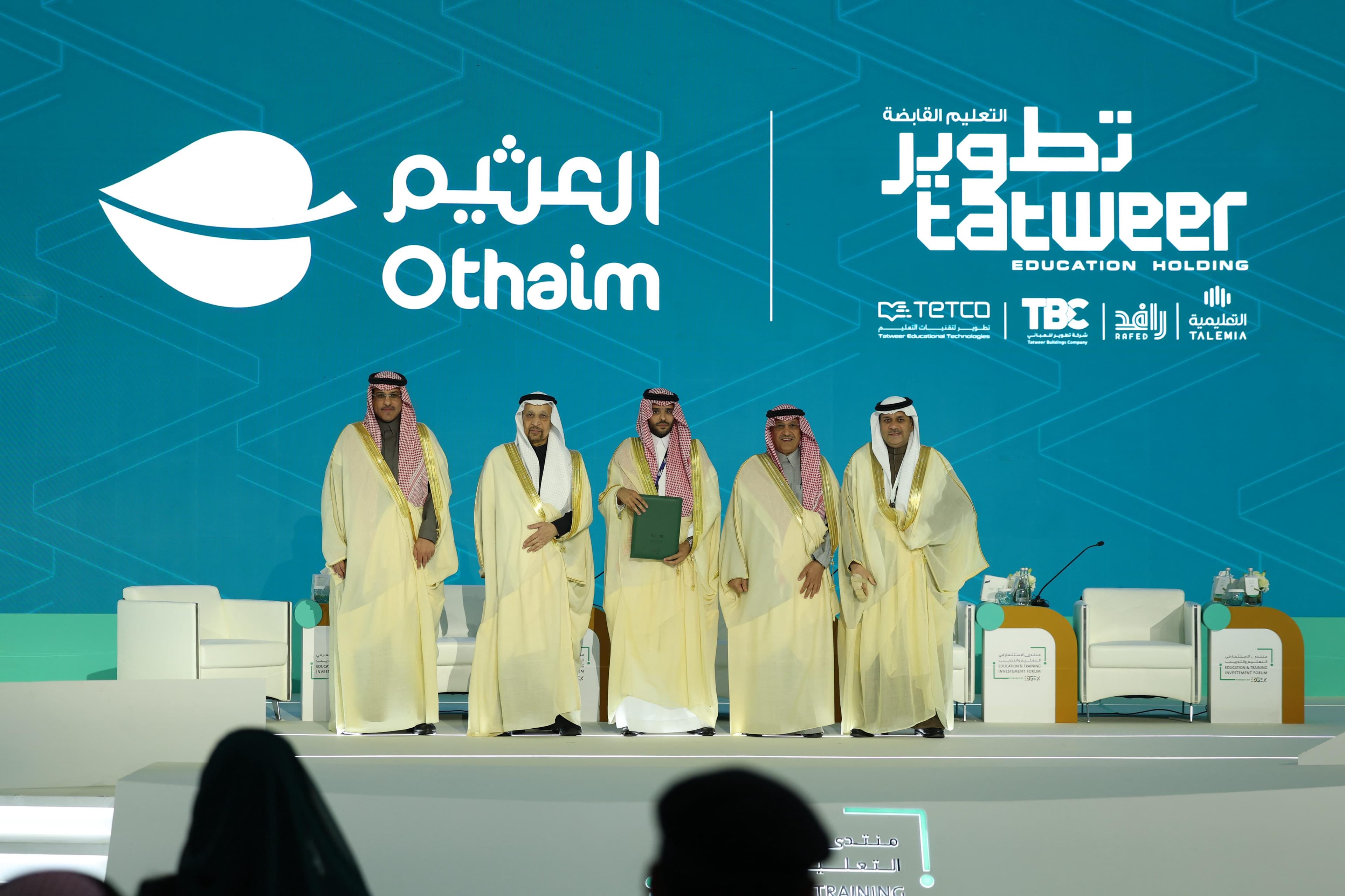 Tatweer Education Holding Company - Developing Education in Saudi Arabia