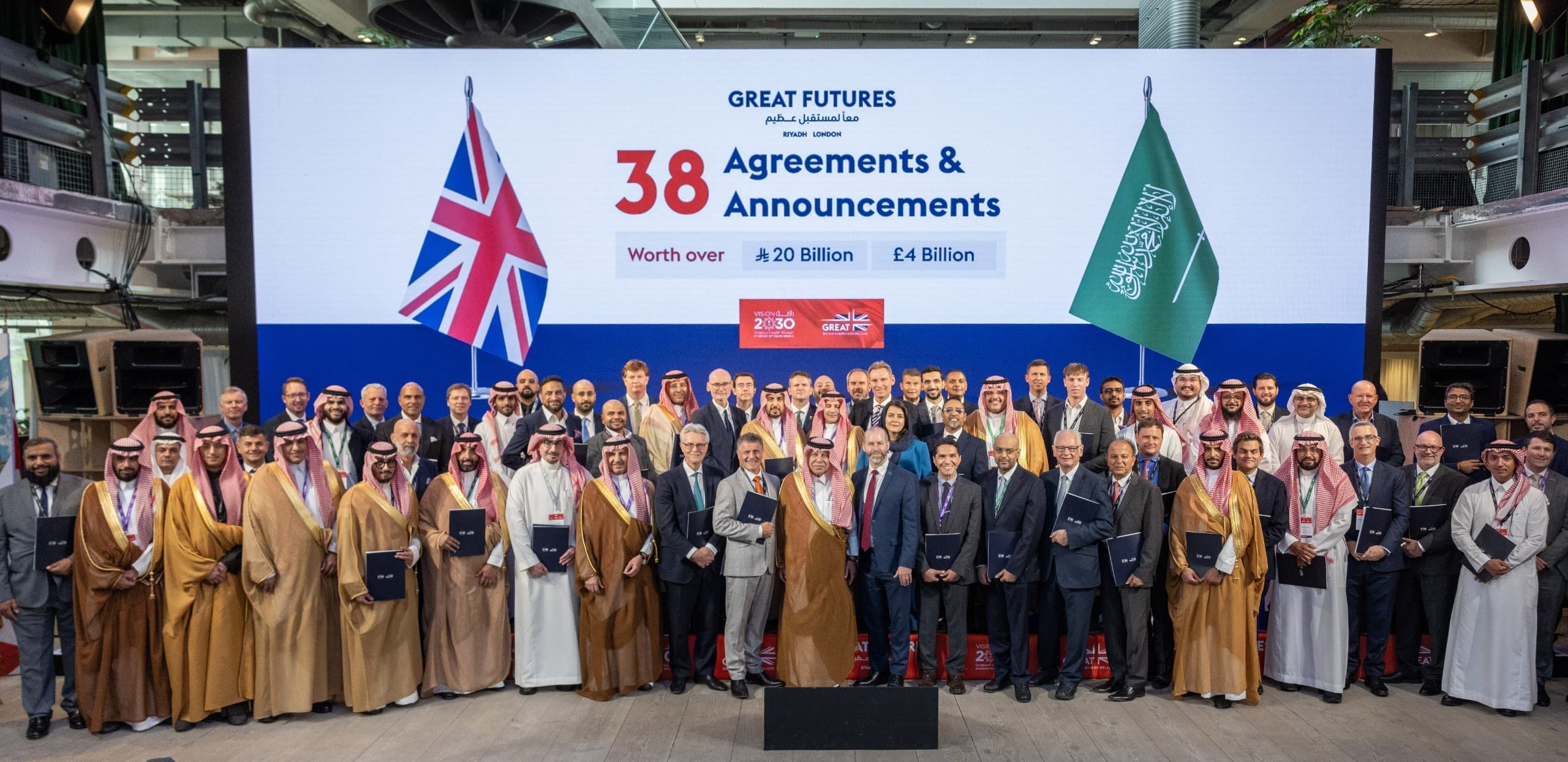 Tatweer Education Holding Company - Developing Education in Saudi Arabia