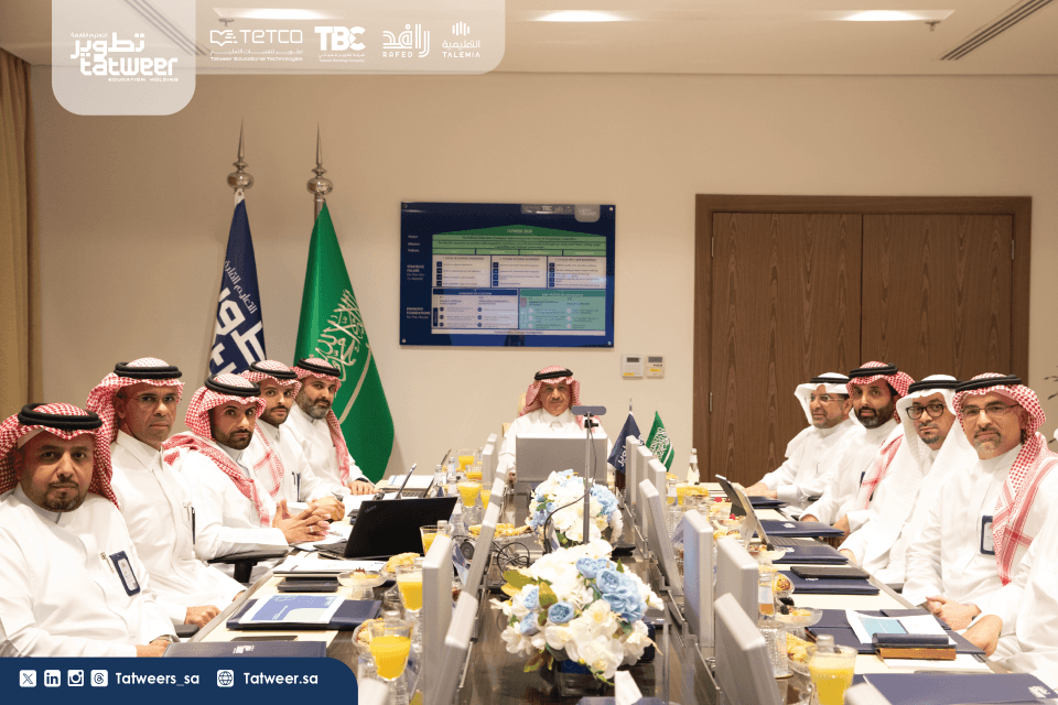 Tatweer Education Holding Company - Developing Education in Saudi Arabia