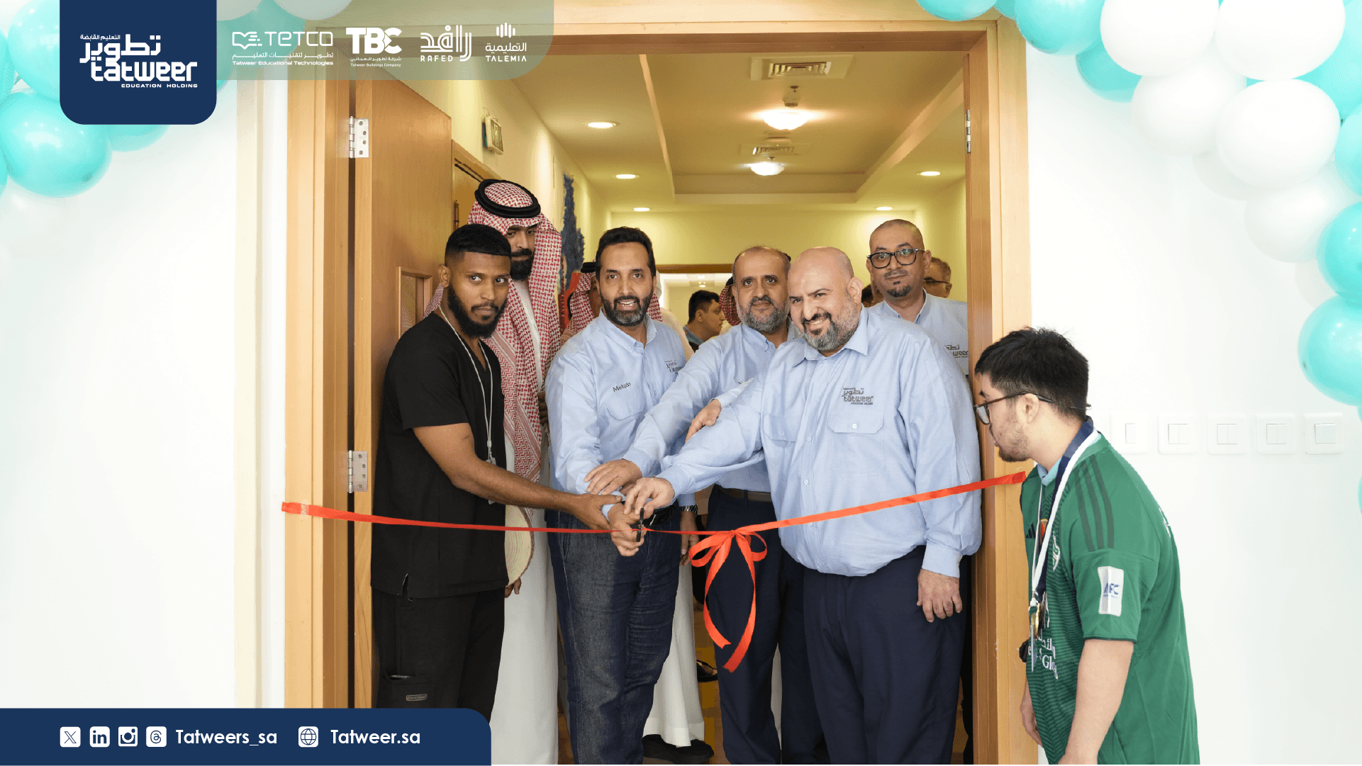 Tatweer Education Holding Company - Developing Education in Saudi Arabia