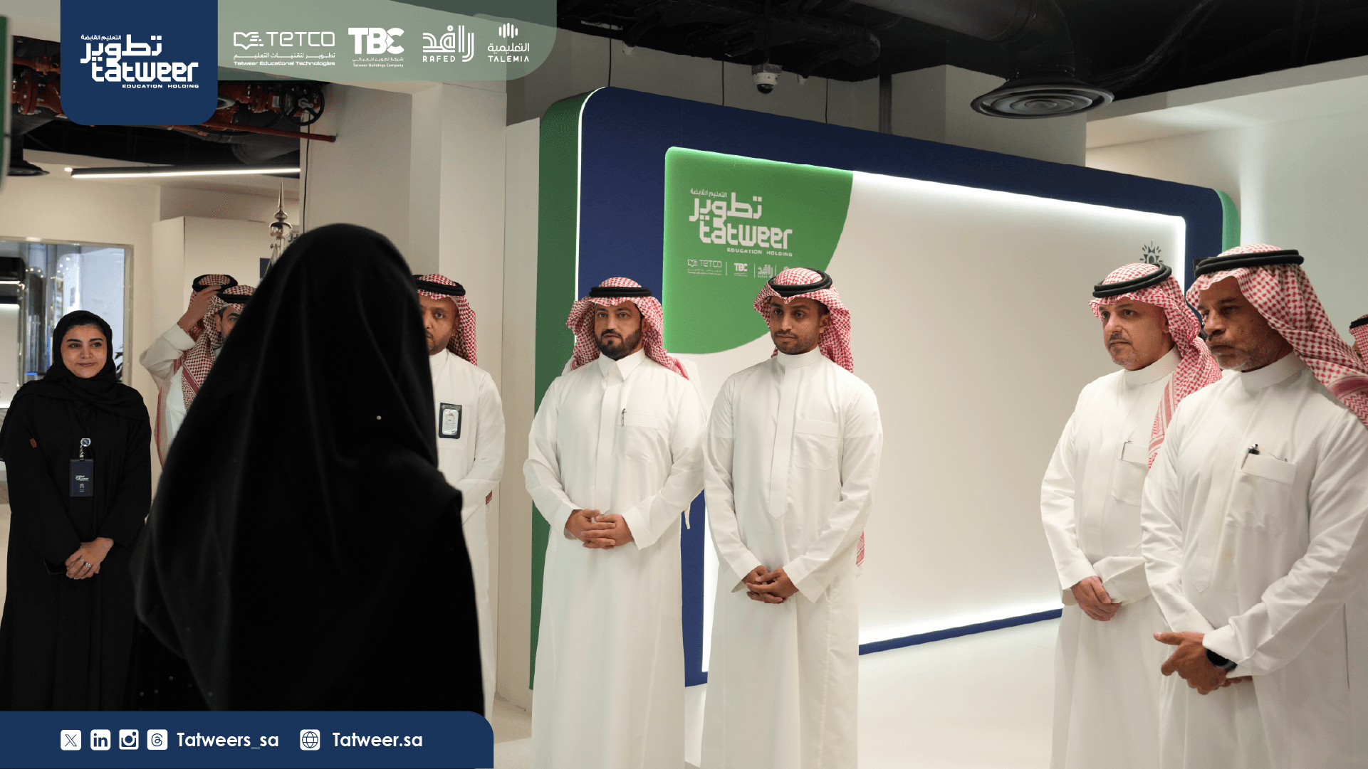 Tatweer Education Holding Company - Developing Education in Saudi Arabia