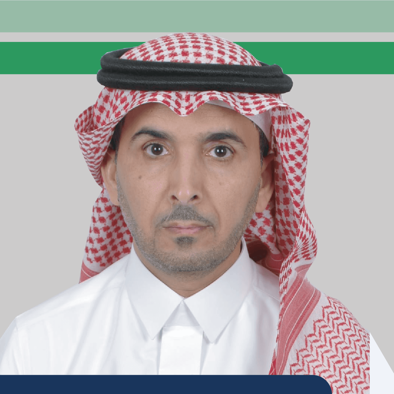 Tatweer Education Holding Company - Developing Education in Saudi Arabia