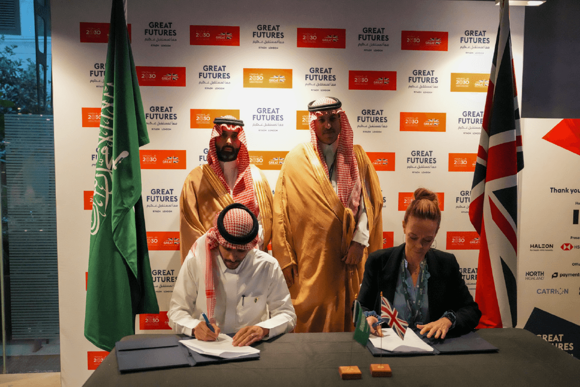 Tatweer Education Holding Company - Developing Education in Saudi Arabia