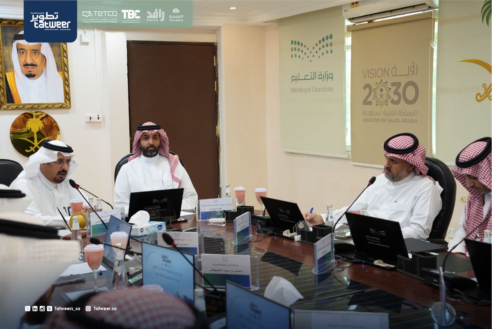 Tatweer Education Holding Company - Developing Education in Saudi Arabia
