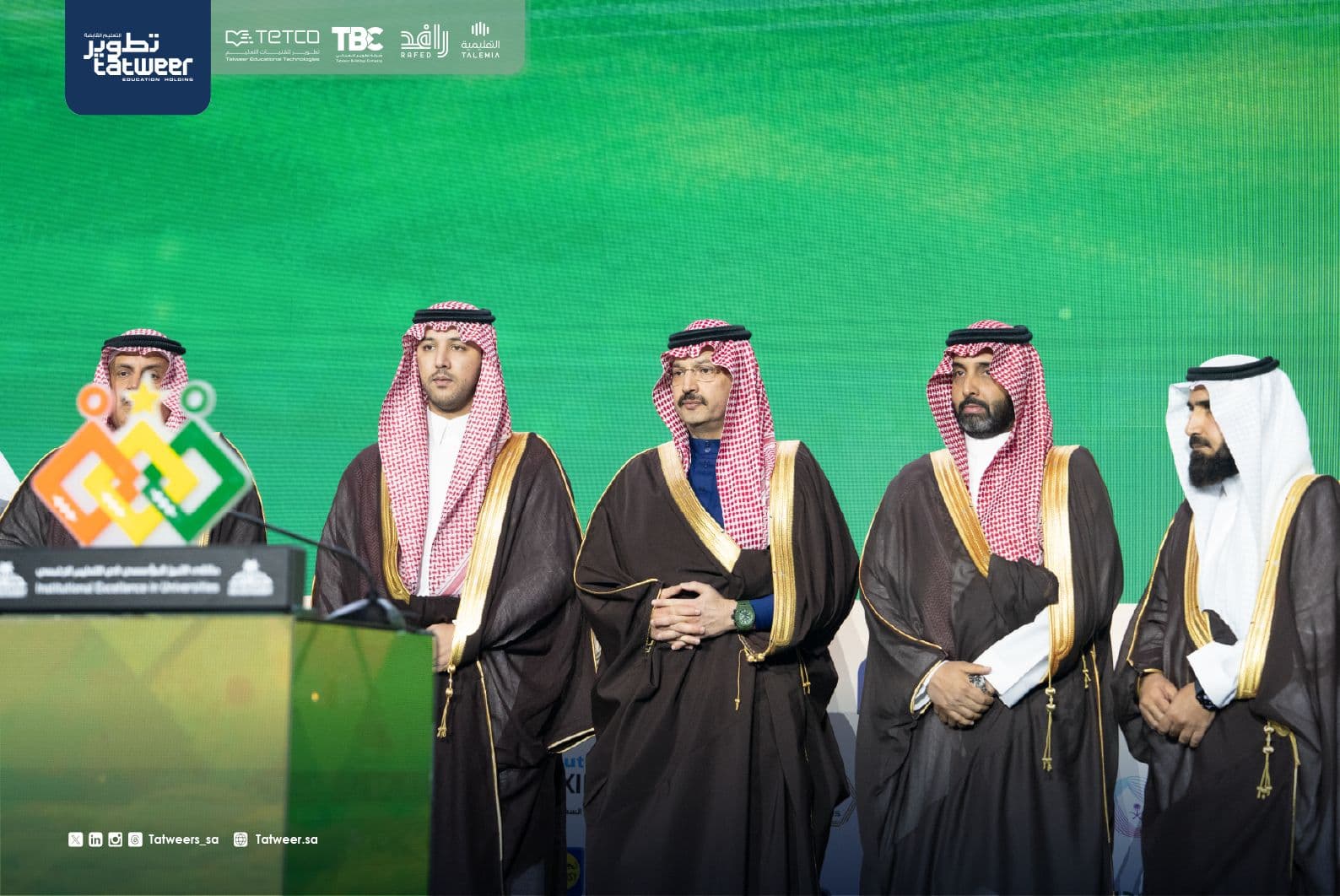 Tatweer Education Holding Company - Developing Education in Saudi Arabia